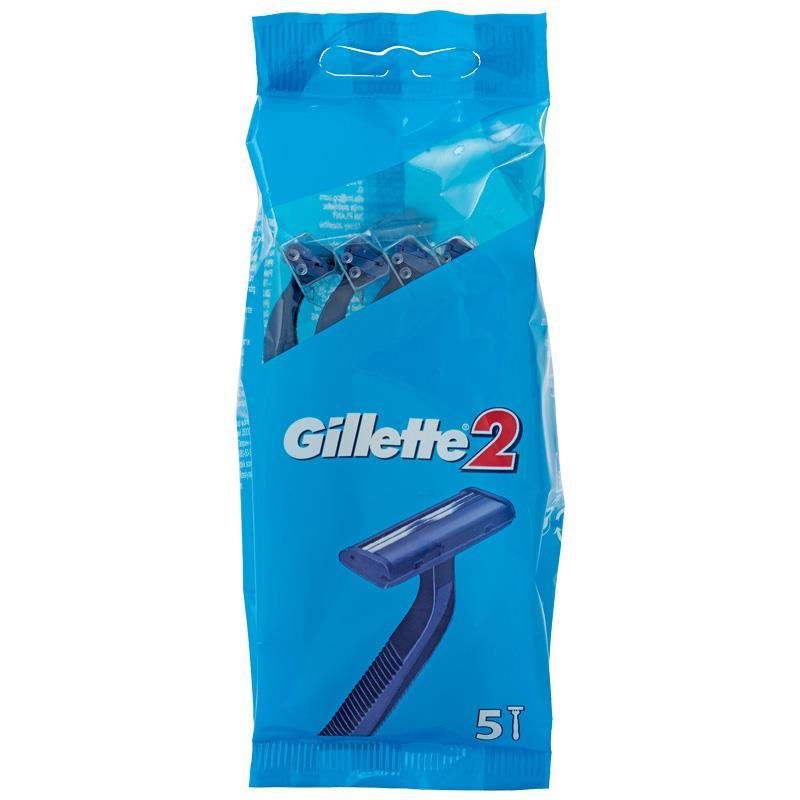 Gillette 2 Disposable Razor 5 Pack – Pill Plus Australia